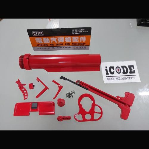 Jual Cyma m4 aeg Complete Full set reciever parts RED - Jakarta Utara - icodestore | Tokopedia