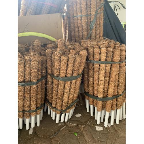 Jual Turus tanaman / turus penyanggah tanaman rambat - Jakarta Utara ...