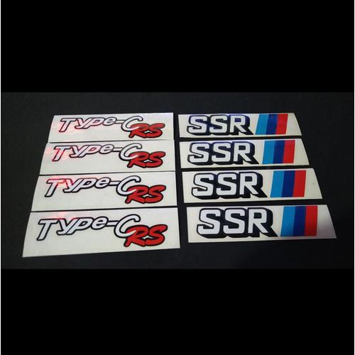 Promo Cutting Sticker SSR TYPE C RS velg mobil satu set - Kota ...
