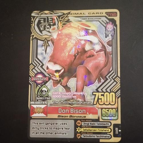 Jual Animal Kaiser Kaiser Rare Don Bison - Kota Malang - Tanzz Shop ...