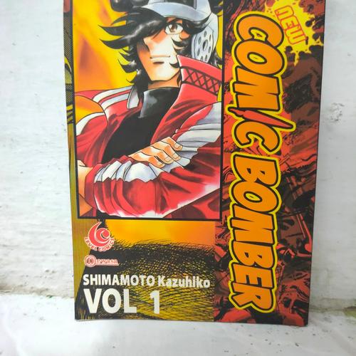 Jual Komik NEW COMIC BOMBER Lengkap - Kota Depok - BackUStore | Tokopedia