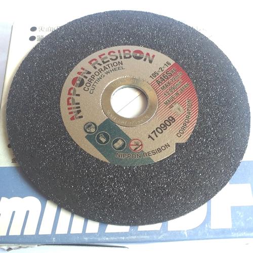Jual mata gerinda potong nippon resibon 4 inch - Jakarta Pusat - Cv ...