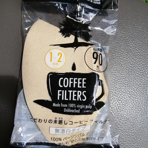 Jual daiso coffee filter, Saringan Filter Kopi Daiso UNBLEACHED isi ...
