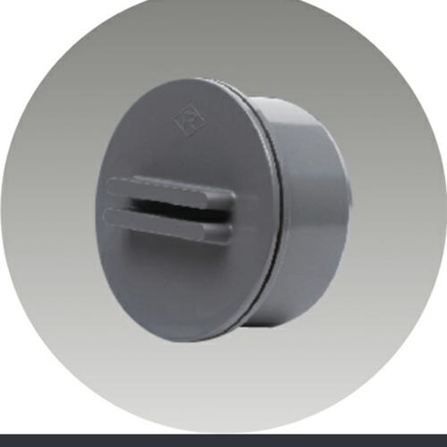 Jual Clean out pvc 2" inch Rucika D/ CO PVC - Jakarta Pusat - ANNISA ...