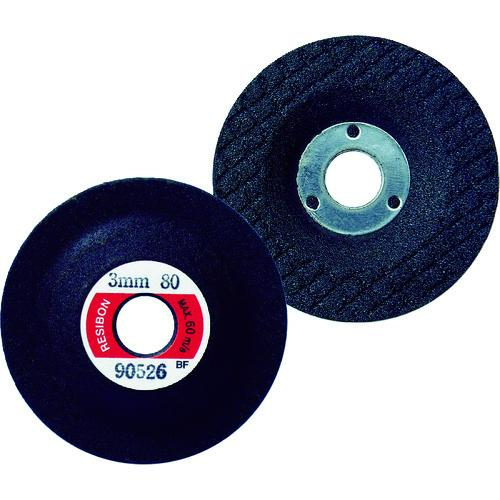 Jual RESIBON Mini Skill Touch MS MS502-80 - Kab. Bekasi - pocket tools ...