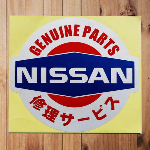 Jual Stiker Nissan Genuine Parts - Kota Bandung - Stickerku11 | Tokopedia