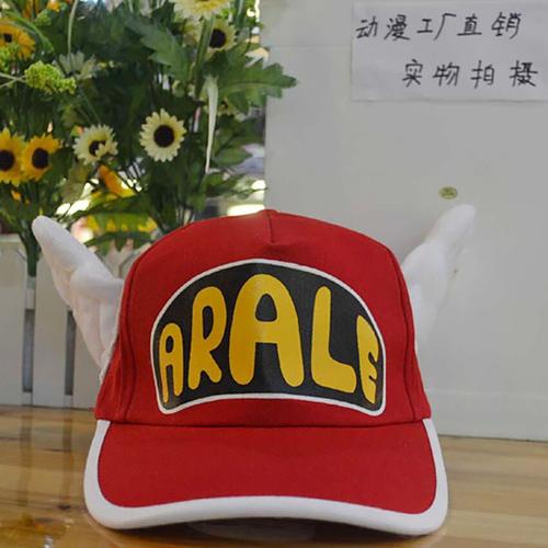 Jual Topi Anime Arale Cosplay - Kab. Lampung Tengah - animenoss | Tokopedia