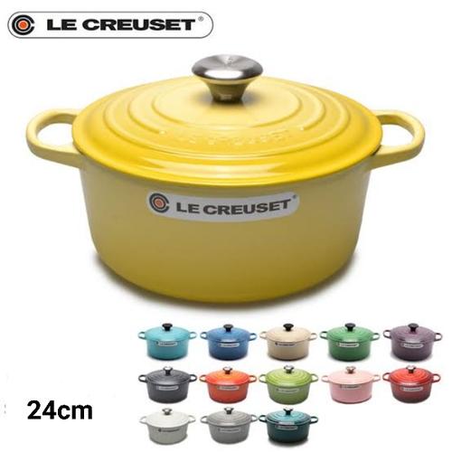 Jual Le Creuset Signature Cast Iron Casserole French Dutch oven 24cm ...
