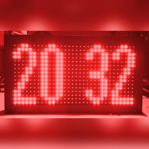 Jual Jam dinding running text, warna Merah dan frame aluminium, 36cm x ...