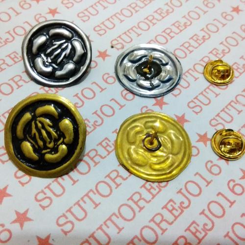 Jual pin monogram kerah satpam security warna kuning - Putih - Kota ...