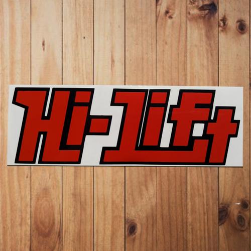 Jual Stiker Hi Lift - Kota Bandung - Stickerku_ | Tokopedia