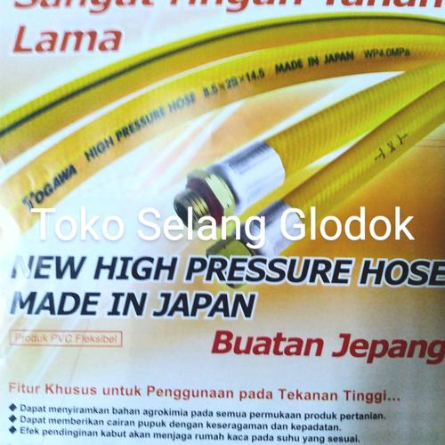 Jual Selang Angin/Sprayer Togawa ukuran 5/16"(8,5 x 14,5mm)Made in ...