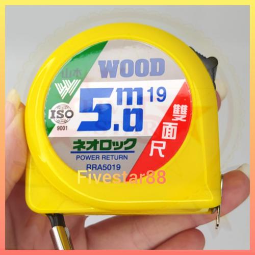 Jual Meteran Wood Rol Meter 5m x 19mm Bolak Balik Alat Pengukur Woodrol ...