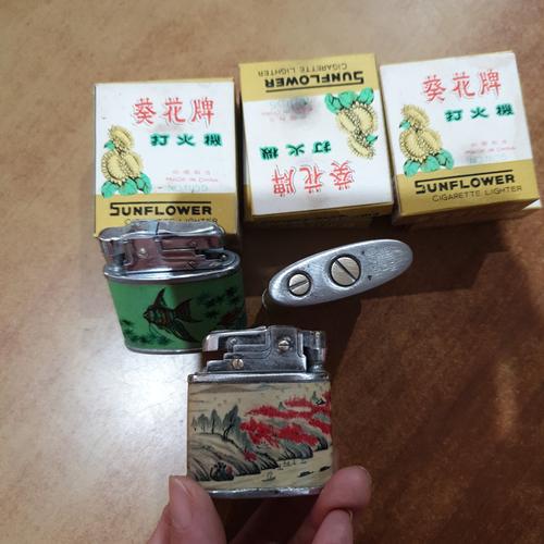 Jual korek api jadul pake banget Sun flower 1105 lighter vintage ...