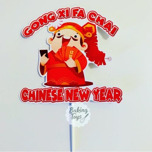 Jual Topper Imlek Cake Ulang Tahun / Topper Kue Imlek - God of Furtune ...