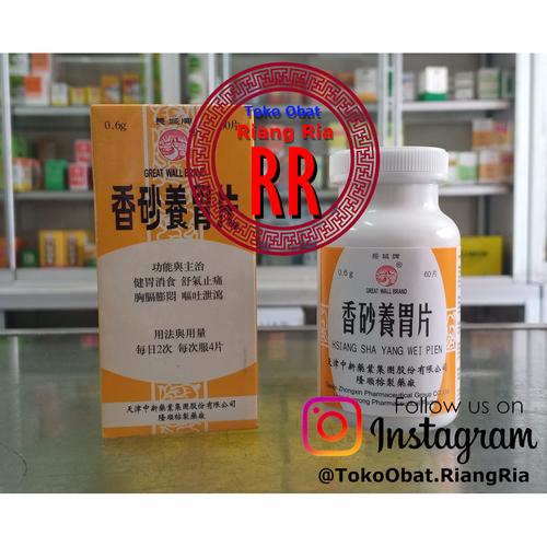 Jual HSIANG SHA YANG WEI PIEN (PS) - UTK MAAG DAN PENCERNAAN - Jakarta Utara - RiangRia | Tokopedia