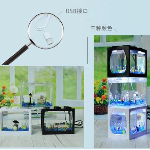 Jual Akuarium Mini Ikan Cupang Hias + Lampu LED LEGO Aquarium Portable ...