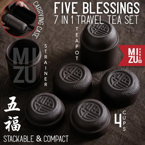 Jual MIZU WUFU 7in1 Classic Ceramic Chinese Tea Travel Set Carry Case ...