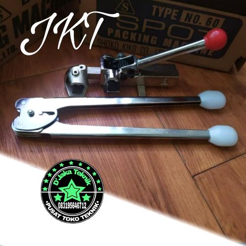 Jual Alat Packing Klem Manual size 3/4" SPOT Hand Strapping Band Tool ...