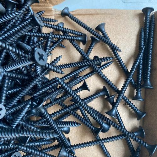 Jual Sekrup gypsum / Skrup Gypsum Hitam (+) 1 inch 1,5 inch 2 inch 2,5cm - 5CM-BERENT - Jakarta ...