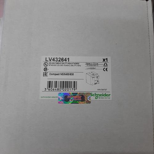 Jual LV432641 motor nsx 400/630 220V AC schneider - Jakarta Pusat ...