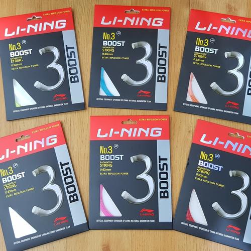 Jual Senar Lining No 3 Boost - Putih - Kota Kediri - wijayasports2 ...