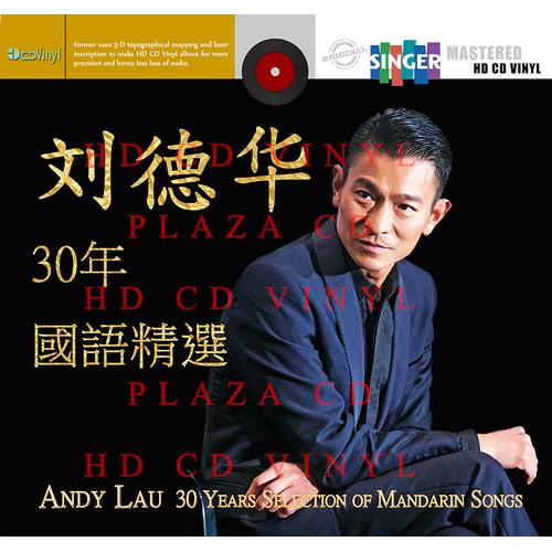 Jual cd ANDY LAU, 30 YEARS OF MANDARIN +Lagu MANDARIN+ Remastering Plaza CD - Jakarta Utara ...