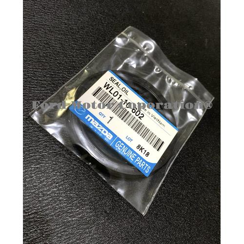 Jual Seal injection pump Ford Ranger TDI everest Mazda BT50 original ...