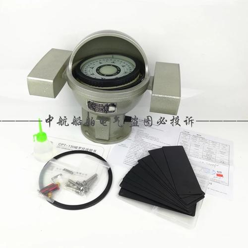 Jual Kompas Magnetik 130D Table Compass Navigasi kapal - Jakarta Pusat ...