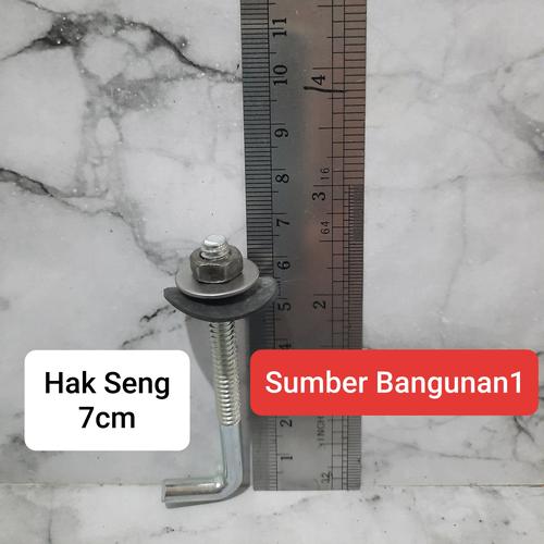 Jual Hak seng // skrup seng // paku seng 7cm - Kab. Bekasi - Sumber Bangunan1 | Tokopedia
