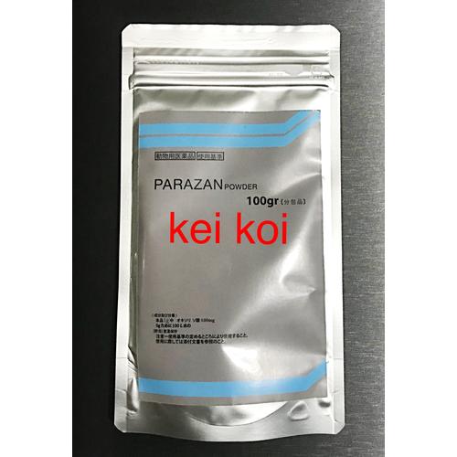 Jual PARAZAN POWDER 100 GRAM OBAT IKAN KOI - Kota Bekasi - kei koi ...