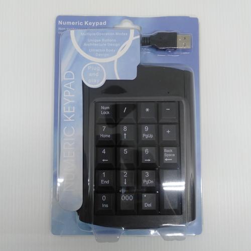 Jual KEYBOARD NUMERIC USB (NUMERIK PAD) - Jakarta Barat - best computer ...