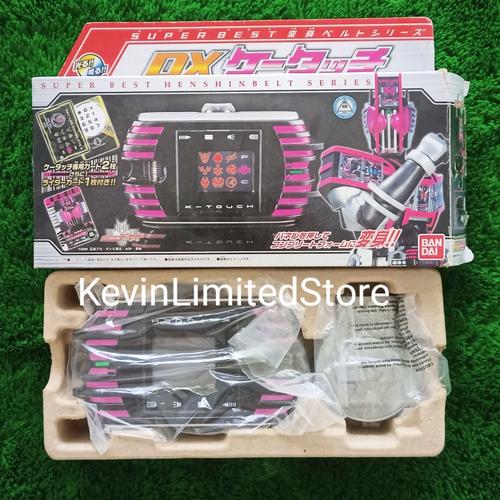 Jual ORIGINAL DX DECADE KTOUCH KAMEN RIDER DECADE KTOUCH - BIB - Kota ...