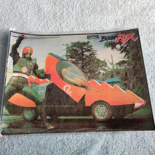 Jual Poster Kamen Rider Black RX Hologram edisi th 1994 Jadul - Jakarta ...