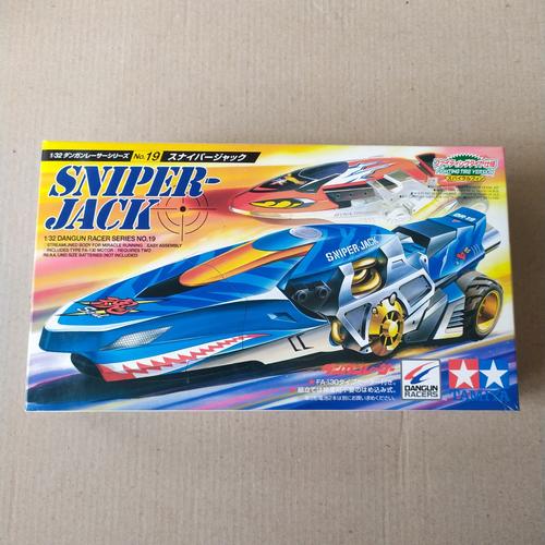 Jual tamiya 17619 dangun racer sniper jack - Kab. Bantul - ridwantamiya ...