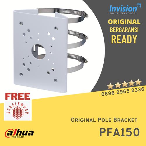 Jual Dahua PFA150 Camera Mount Series DH-PFA150 Pole Mount Bracket ...