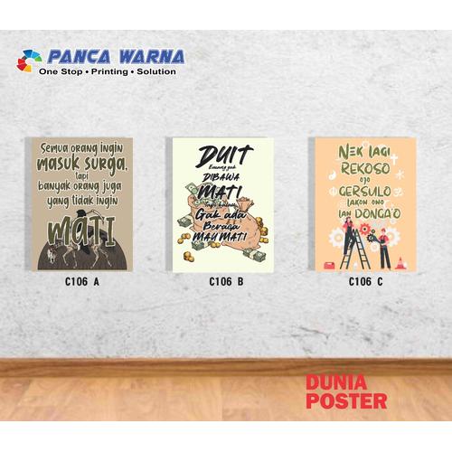 Jual Poster Hiasan Dinding Meme Jawa Kocak Lucu Interior Custom ...
