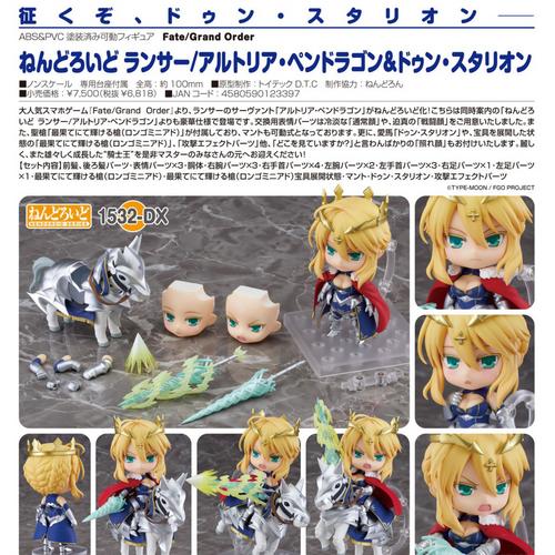 Jual Nendoroid 1532-DX Lancer Altria Pendragon & Dun Stallion - Fate 1532DX - Kota Pekanbaru ...