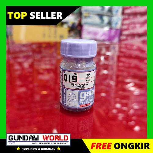 Jual GAIA 019 LAVENDER CAT GUNDAM MODEL KIT - Kota Surabaya - Gundam ...