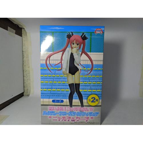 Jual Original Figure Kuuko Cthugha Haiyore Nyaruko san W Sega Kuko ...