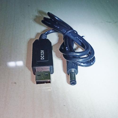 Jual Kabel Step Up USB 5v to 12v DC Power Supply Charger Converter ...