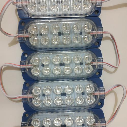 Jual Lampu Led 12 mata 12Volt Lampu modul led 12 mata Dc 12 Volt putih ...