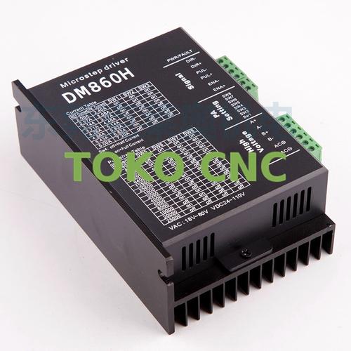 Jual DM860H 7.2A Stepper Motor Driver for CNC Router Machine KB20 ...