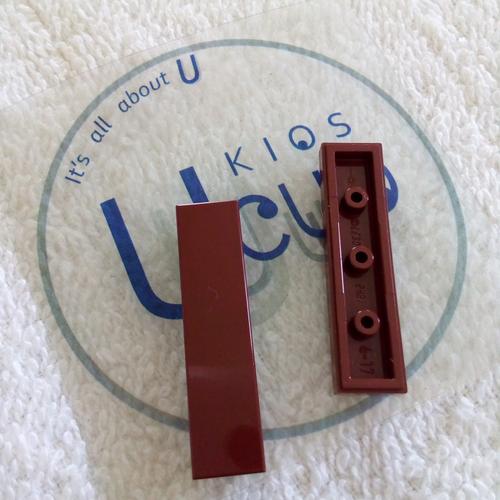 Jual LEGO PART 2431, Tile 1x4, REDDISH BROWN - Kab. Tangerang ...