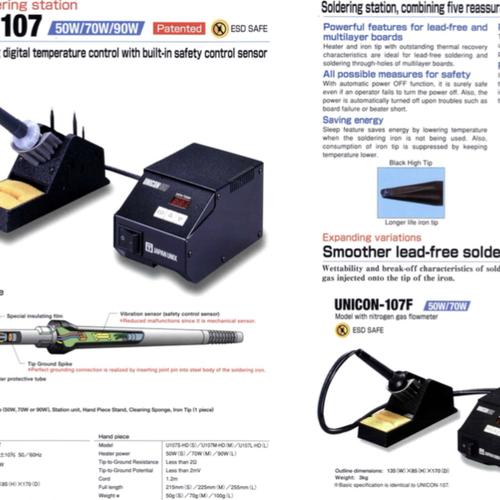 Jual Japan unix solder unicon107M 70w 220v - Kota Batam ...