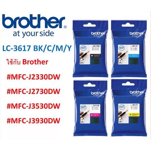 Jual Tinta Brother LC 3617 Black & Color Original for MFC-J3530DW ...