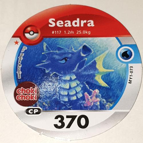 Jual Pokemon medallion medalion Termurah Seadra - Kota Pangkal Pinang ...