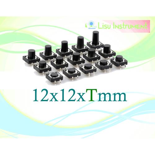 Jual 12x12mm Button 12*12mm Switch Key Tact Push 12x12 - 5.5mm - Kota ...