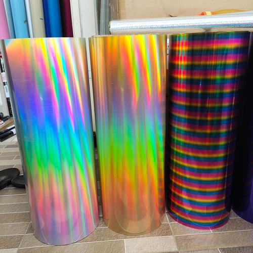 Jual Polyflex Foil Motif Spectrum Dan Rainbow Termurah / Poliflex Foil ...