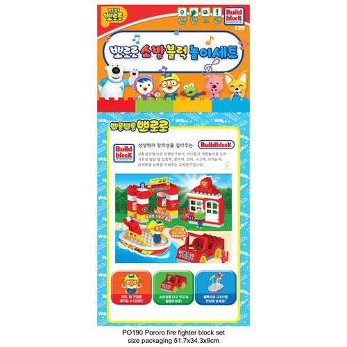 Jual ORI KOREA PORORO FIRE FIGHTER BLOCK SET - PO190 - Kota Surabaya ...